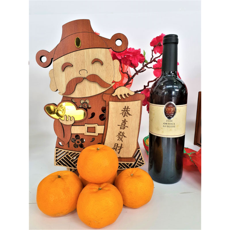 Chinese New Year Box – PROAKTIF MEDIA SDN BHD