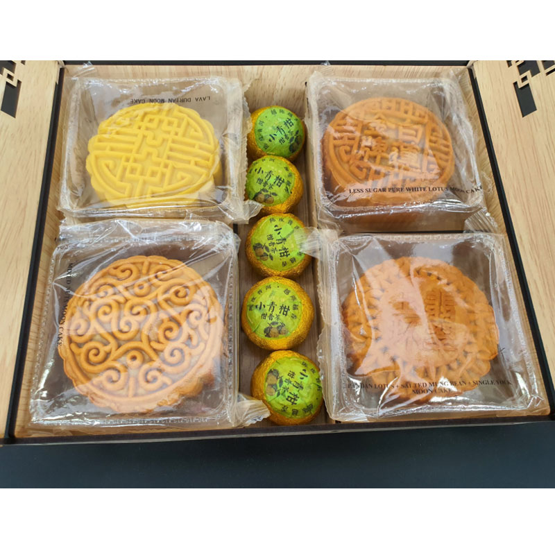 Mooncake Gift – Set A – PROAKTIF MEDIA SDN BHD